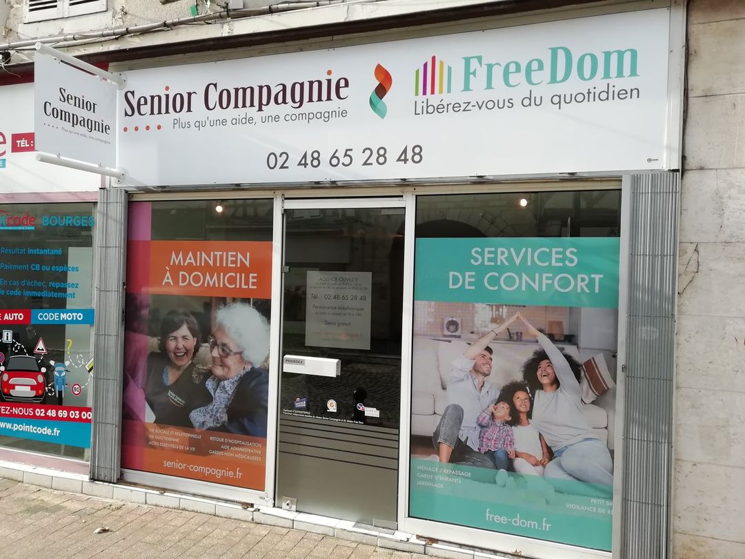 Panneau Dibon | C.Marsaudon